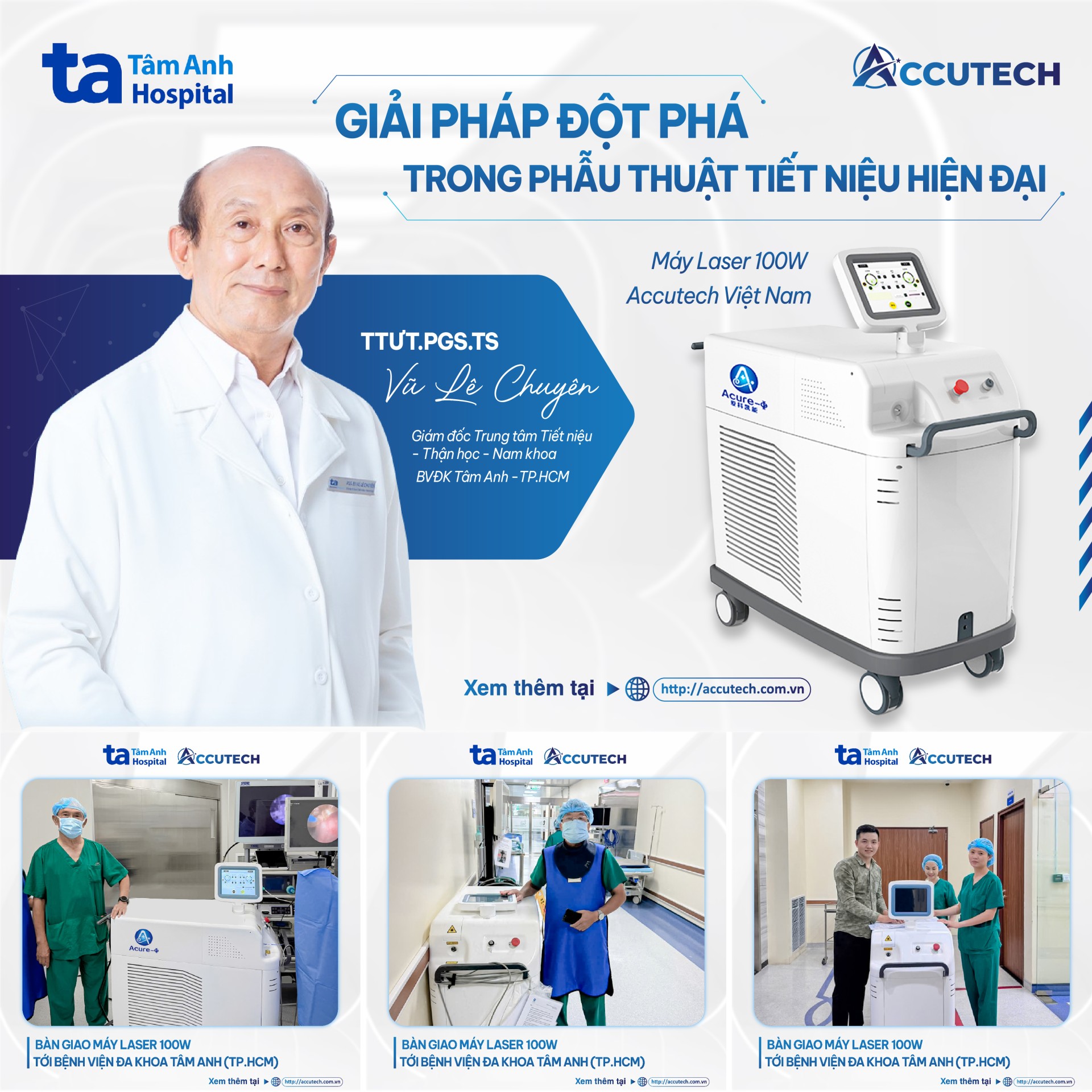MÁY LASER 100W ACCUTECH TỚI BVĐK TÂM ANH (TP.HCM)